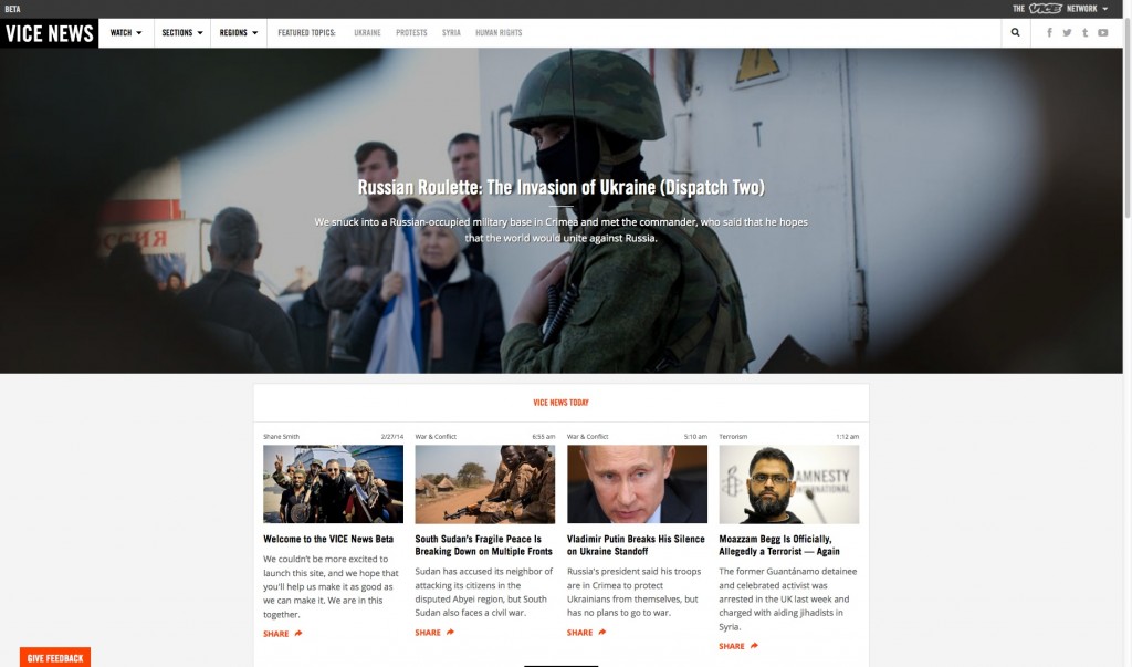 VICE News goes live: What does it mean for Generation 5D ? - Newsshooter