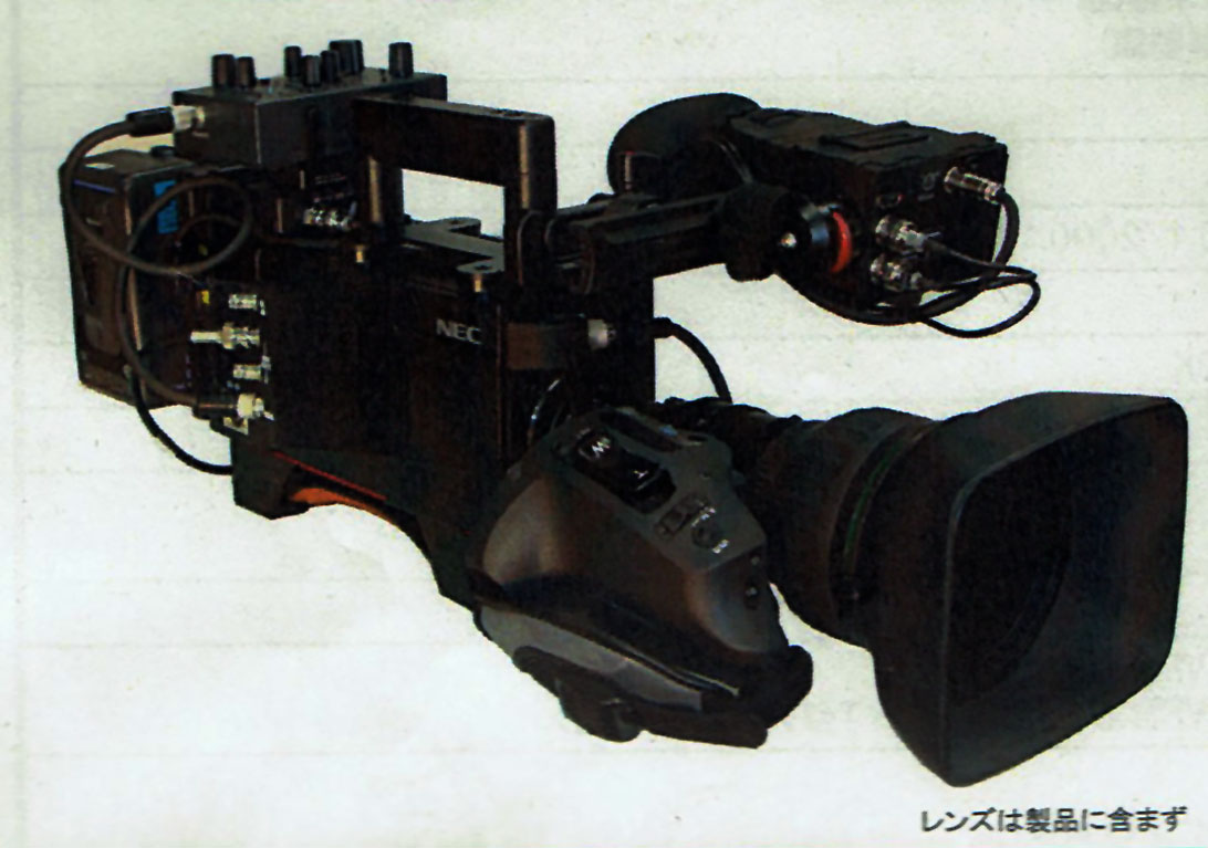 Inter Bee 2014: NEC create 2/3 inch cameras to see in the dark - we ...