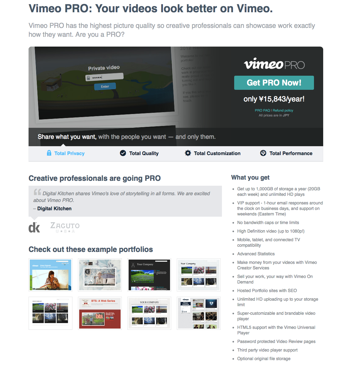 Vimeo finally offers 4K uploads and downloads for Pro members - Newsshooter