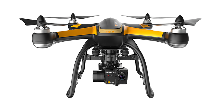 The Hubsan X4 Pro Quadcopter- A DJI Competitor For Around $500 ...