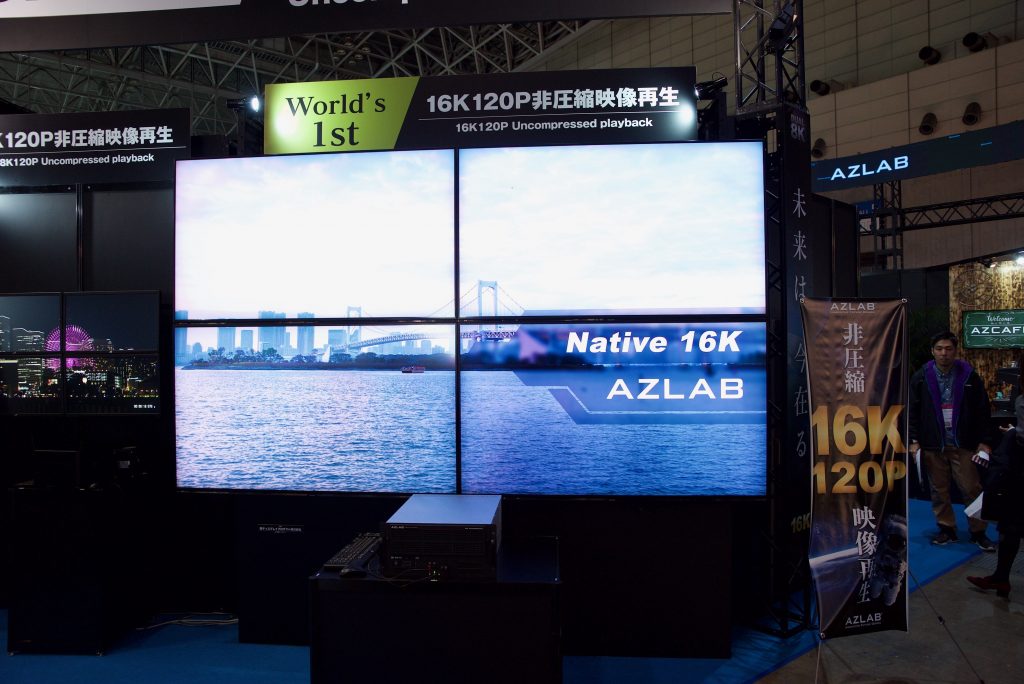 8K is now being broadcast in Japan - Newsshooter
