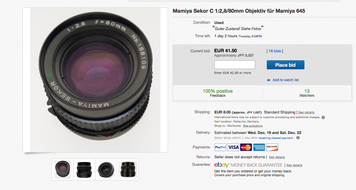 KIPON 0.7x Baveyes focal reducer for Nikon Z mount & Canon R mount cameras - Newsshooter