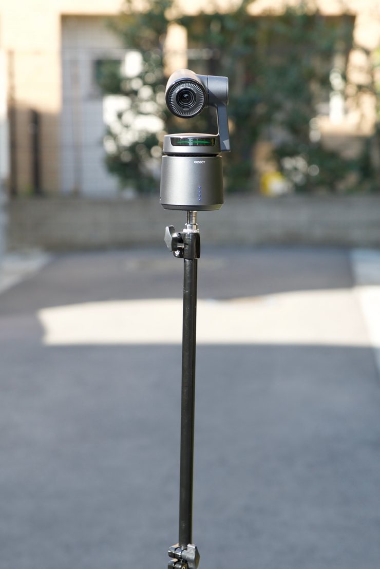 OBSBOT Tail Self-Tracking AI Camera Review - Newsshooter