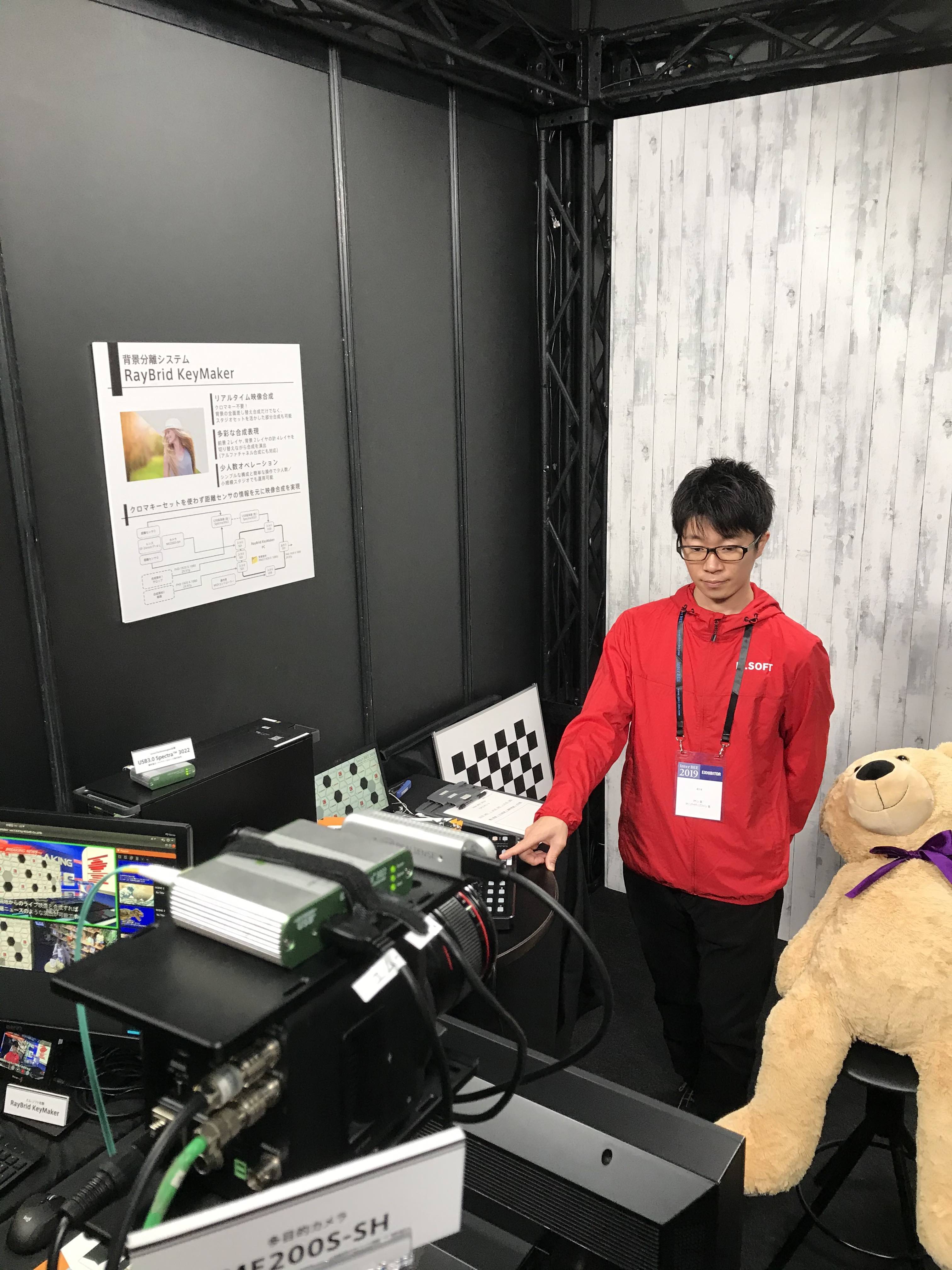 IMG 6577 - Newsshooter