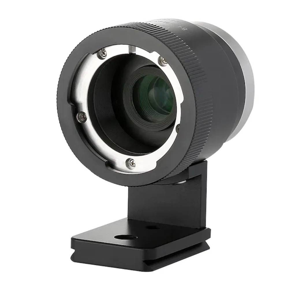 Zhong Yi Optics B4 to M4/3 2X Extender - Newsshooter