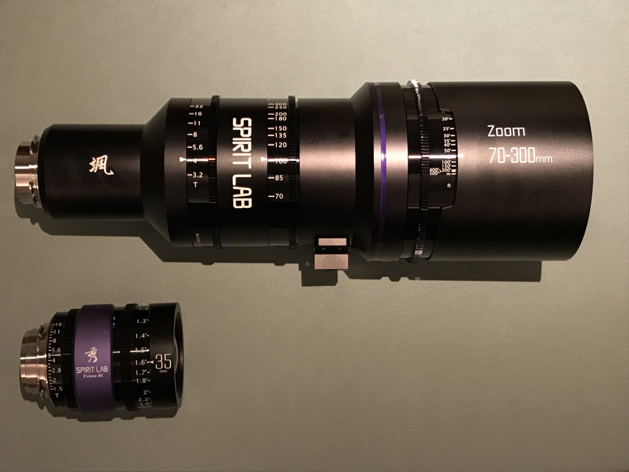 Spirit Lab Cine Zoom 70-300mm T3.2 - Newsshooter