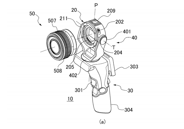 Canon is working on an integrated camera gimbal with interchangeable ...