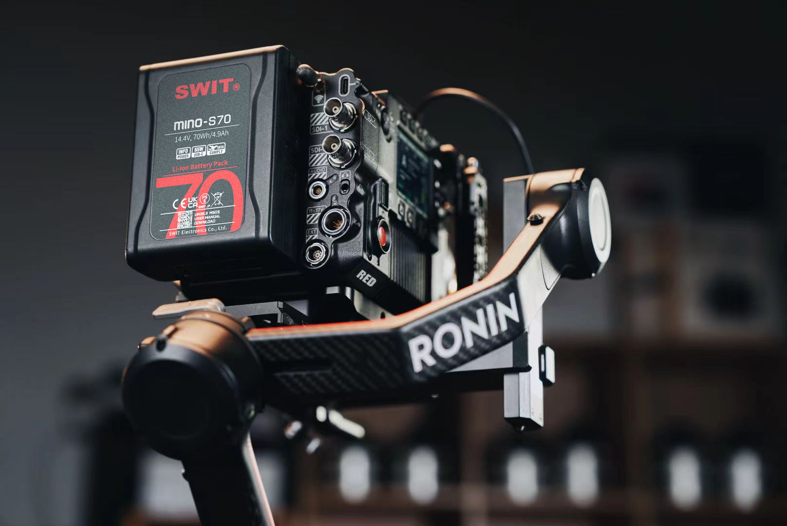 MINO S70 RED - Newsshooter