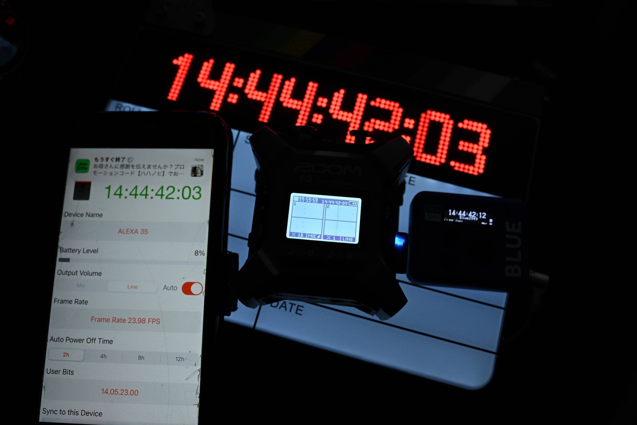 UltraSync Blue Slate app finally lets you jam time of day to the UltraSync BLUE - Newsshooter