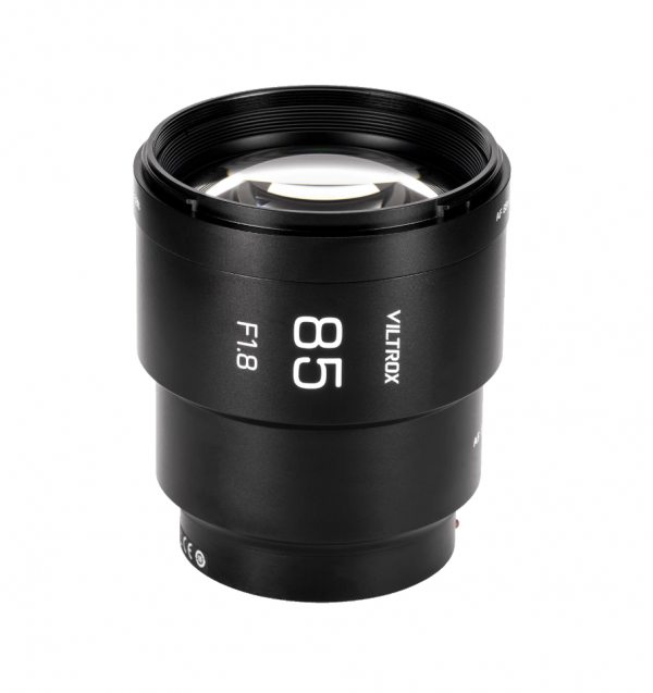 Viltrox Raze AF F1.8 DL Lenses Announced - Newsshooter