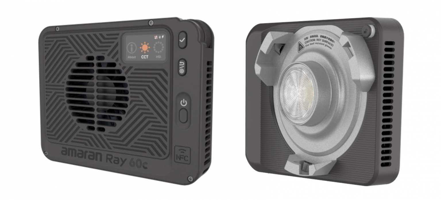 amaran Ray series - Newsshooter